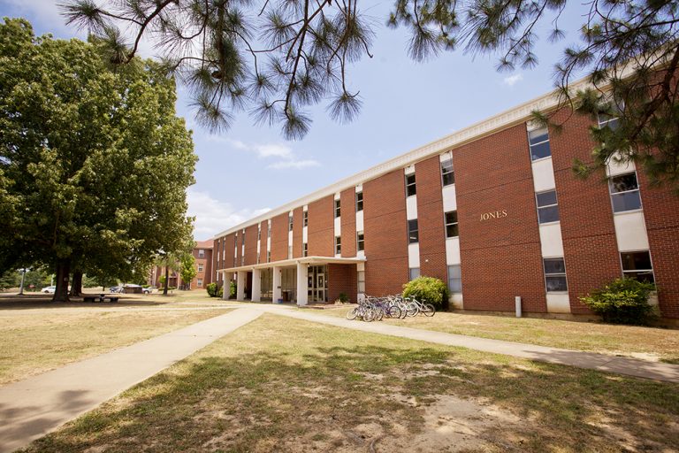 ATU Board of Trustees Says Yes to Facility Upgrades - Arkansas Tech ...